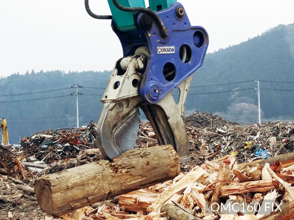 OMC series WOOD CUTTER - OKADA AIYON CORPORATION